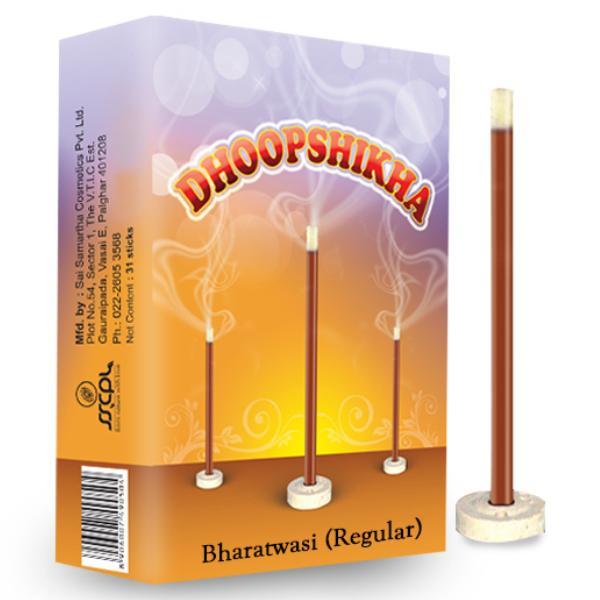 Dhoopshikha – Bharatwasi (Set of 2 Boxes) - Aanjaneya eSHOP