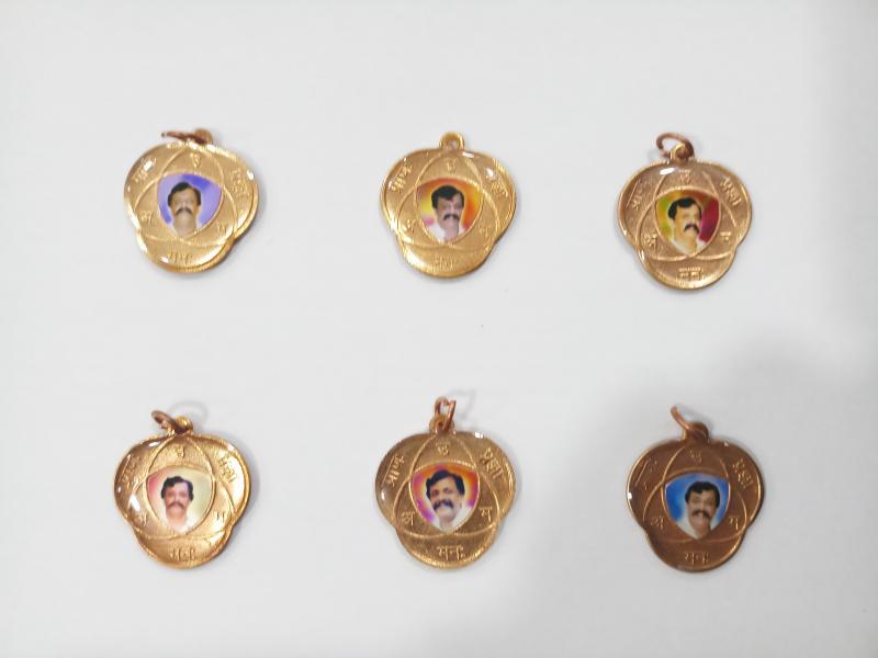 Tripurari Lockets - Aanjaneya eSHOP