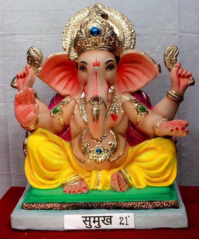 Sumukh - Aanjaneya eSHOP