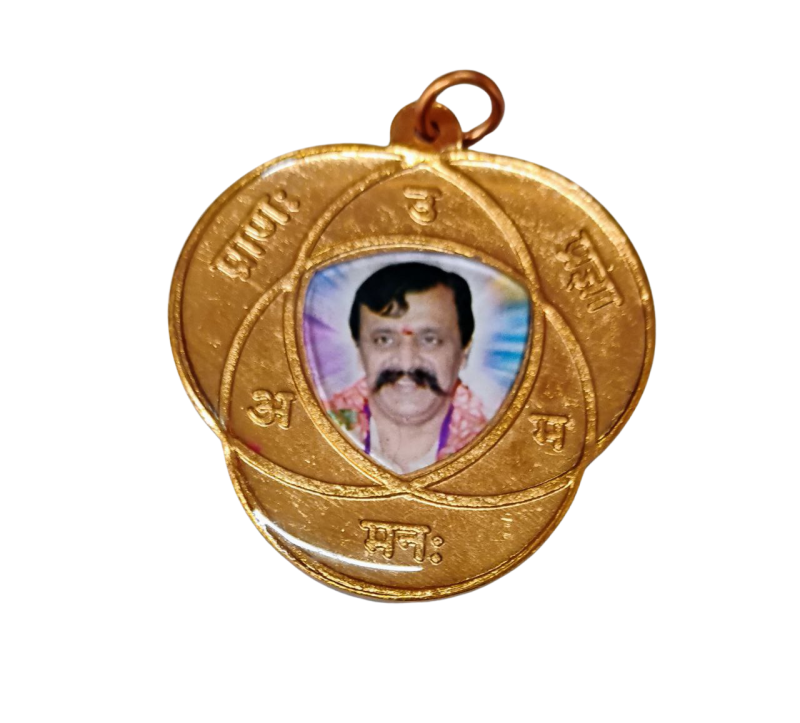 Tripurai Locket - Big - Aanjaneya eSHOP